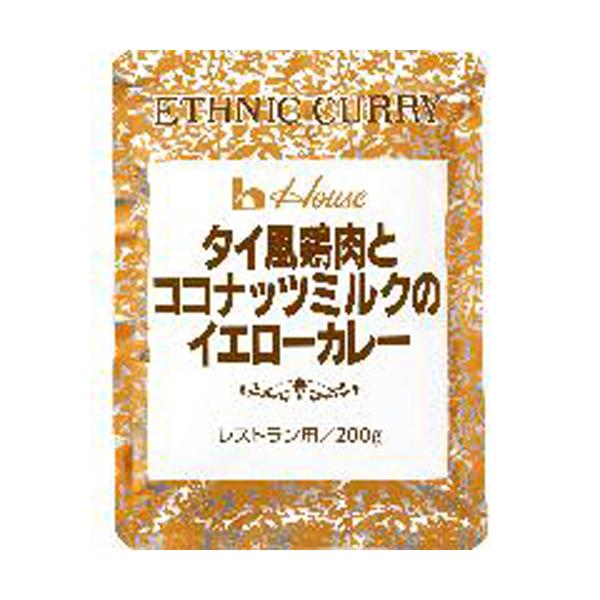 ナンプラー（魚醤）とココナッツミルクを使ったタイ風カレーです。鶏肉、たけのこ、丸ごとの唐辛子を生かした辛みとうまみが特徴のイエローカレーです。