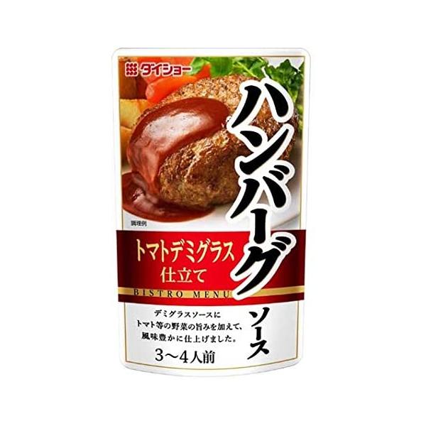ポークとチキンのデミグラスソースにトマト等の野菜を加え、コクのある甘口に仕上げました。