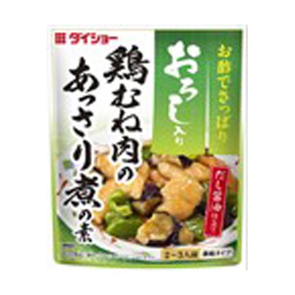 お酢を効かせてさっぱりと仕上げただし醤油に、大根おろしを加えました。鰹と昆布の旨みに大根おろしとゆず果汁のすっきりとした風味が楽しめます。