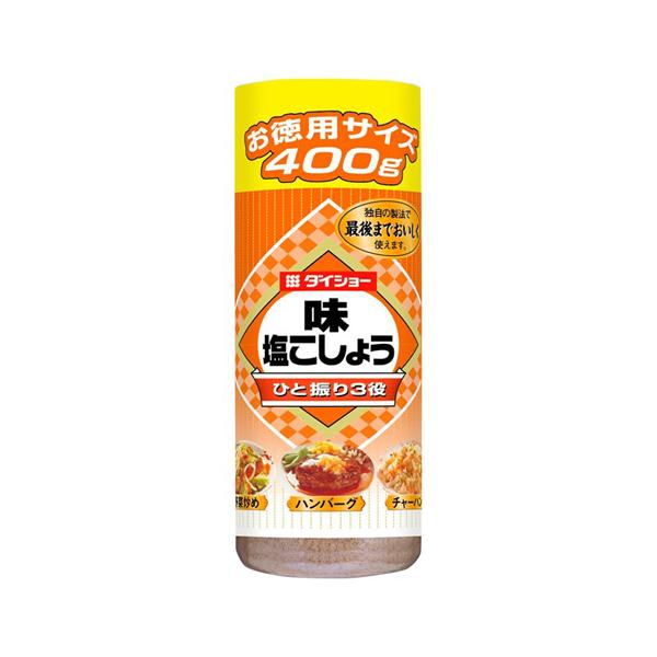塩・こしょう・調味料を独自の製法でバランスよくブレンドしていますので、最後まで均一なおいしさでお使いいただけます。いろいろな料理の下味付けに、仕上げにどうぞ。