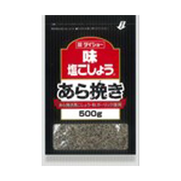 あら挽き黒こしょうに粒ガーリック・塩・調味料をバランスよくブレンドしました。スパイシーで香り高い味ですので、香辛料を効かせたい料理の下味付けに、仕上げにどうぞ。