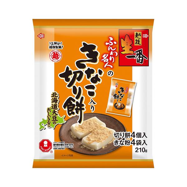 「生一番切り餅」に「ふんわり名人きなこ餅」で使用している『きな粉』を添付した商品です。<br>切り餅4個、きな粉4袋入りです。<br>お餅は、国内産水稲もち米だけを使用し、杵つき製法で丹念に搗きあげました。<b...