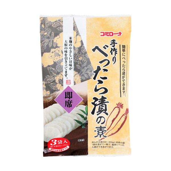 大根の皮をむいて、刻んで混ぜるだけ。米麹のやさしい甘味が大根の味を引き立てます。