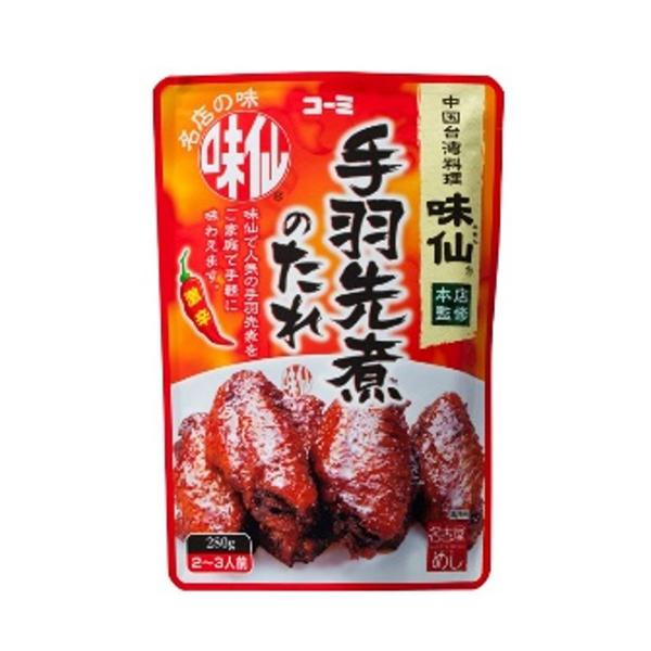 台湾ラーメンの名店「味仙」今池本店監修