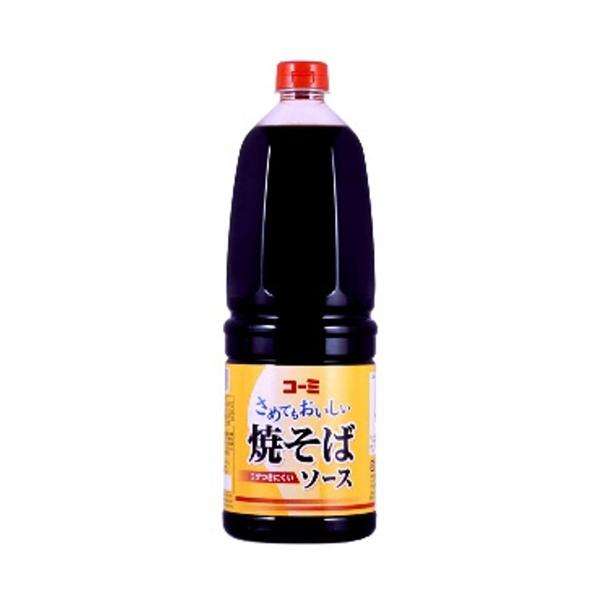 電子レンジで再加熱後も変わらぬおいしさ