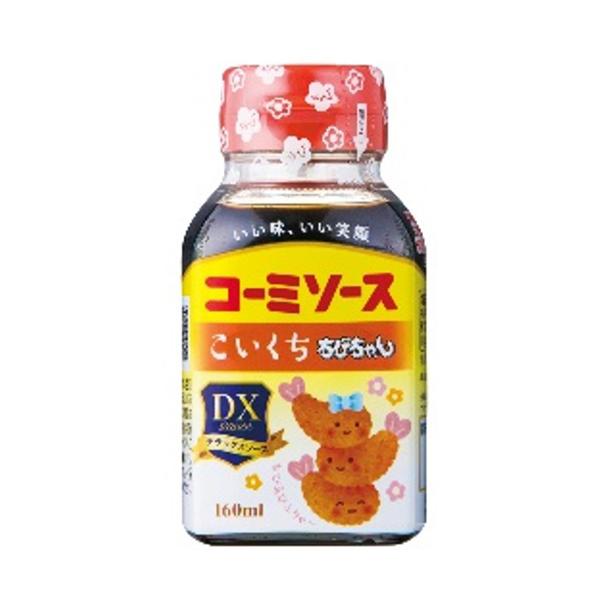 中京地区の味覚を追求し生まれた”地域密着型ソース”