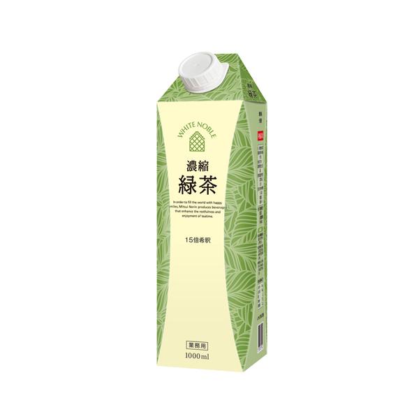 すっきりとした風味に仕上げ、どんな料理にもよく合う濃縮の緑茶です。