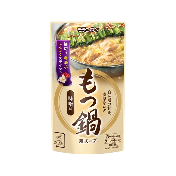 博多の専門店のような味わいが楽しめるもつ鍋用スープです。2種類の白味噌と酒粕のまろやかな甘みが広がる、濃厚なコクのある味わいに仕上げました。にんにくと唐辛子のアクセントが、もつのおいしさを引き立てます。