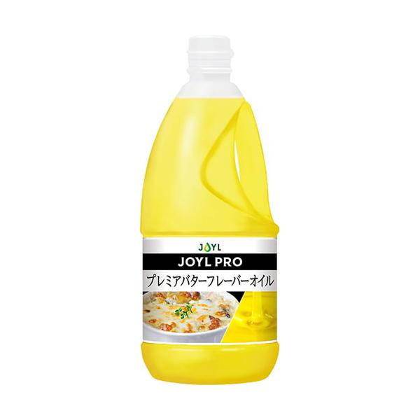 バターと同様に使用できる液体油です。<br>焦げない、はねない、くっつかない、ミルク感の強いタイプの調理用オイルです。<br>