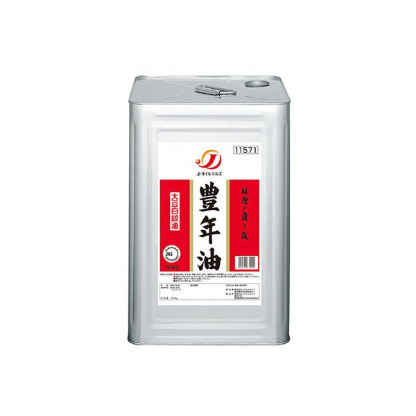 大豆油独特のうま味のある安定した品質の油です。<br>