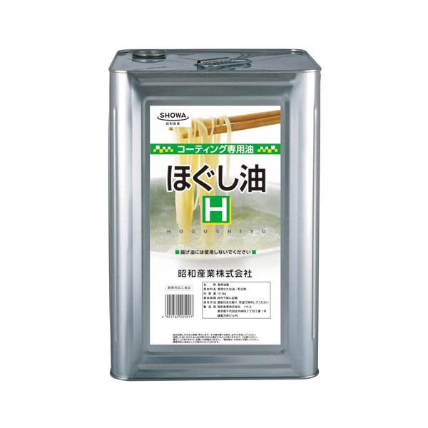 麺、パスタのほぐれ、サバキが向上し、作業性が改善されます。<br>ごく少量で高い効果がありますので、油っぽさや、テカリが軽減されます。<br>