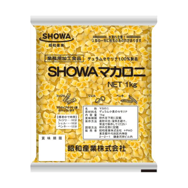 デュラム小麦のセモリナ100％を使用した、貝の形をしたマカロニです。<br>