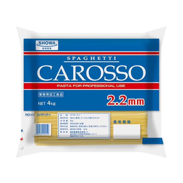 強力小麦粉とデュラム小麦のセモリナを使用したスパゲッティです。<br> 弾力のあるコシの強さが特長です。<br>