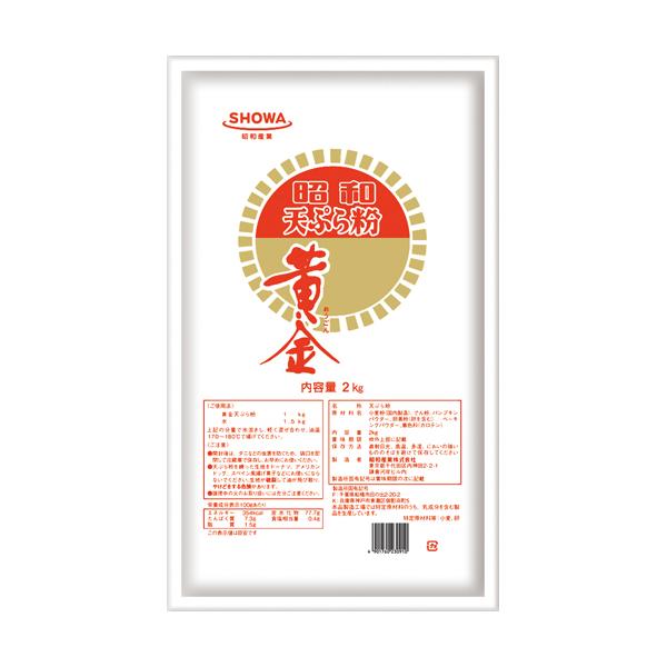 自然な黄金色にカラッと揚がる、高級タイプの天ぷら粉です.