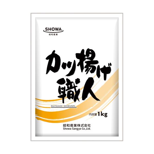 打ち粉がいらないタイプのバッターミックスです。<br>薄衣でもしっかりパン粉が付着し、ソフトで歯切れの良い衣に揚がります。<br>