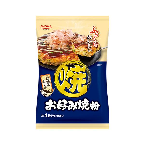 仕上がりがふっくらしたお好み焼が作れます。<br>味の決め手は鰹と鯖のだしの旨み。<br>便利な使い切りタイプ。<br>