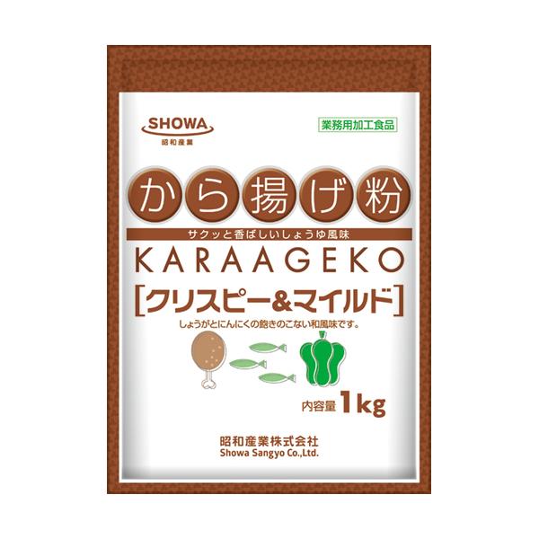 サクッとクリスピーな食感の衣に揚がります。<br>しょうゆ味ベースに、しょうがやにんにくの風味を効かせた香ばしい味付けです。<br>