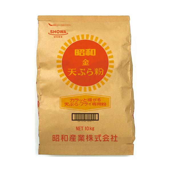 白くてしっかりとした食感の衣に揚がります。<br>