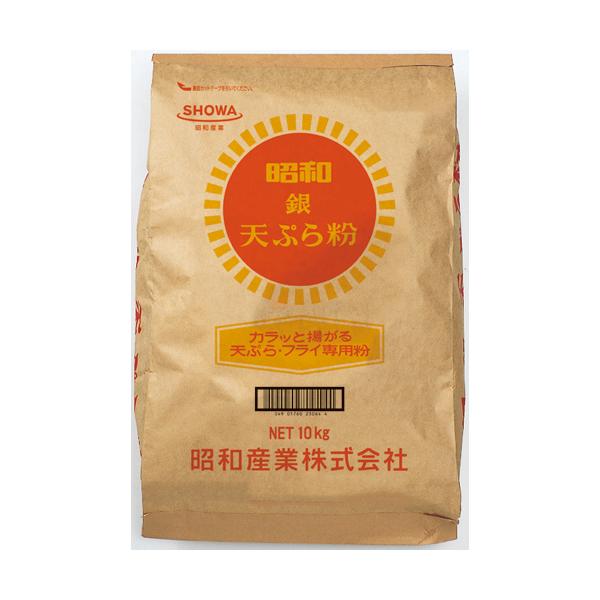 汎用タイプの天ぷら粉です。<br>しっかりとした衣に揚がります。<br>