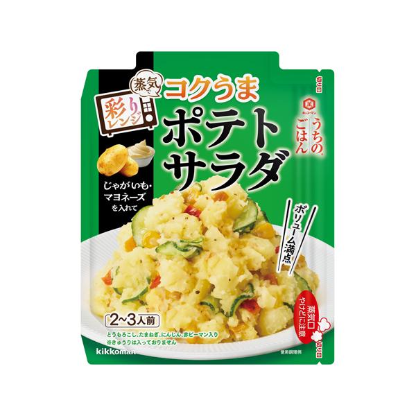 レンジ専用パウチに食材を入れてチン！手間のかかるボリューム副菜が簡単に、美味しくできあがります。７種の野菜だしの旨みをベースに、マスタードや黒胡椒、レモン果汁を加えることで、コクと旨みのある味わいになります。とうもろこし、たまねぎ、にんじん...