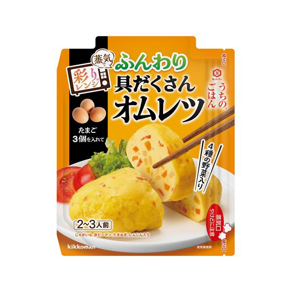 レンジ専用パウチに食材を入れてチン！手間のかかるボリューム副菜が簡単に、美味しくできあがります。じゃがいも、赤ピーマン、たまねぎ、にんじんが入っており、食欲をそそる味わいと、満足感があります。専用パウチと独自の特製たれのＷ効果で、たまごはふ...