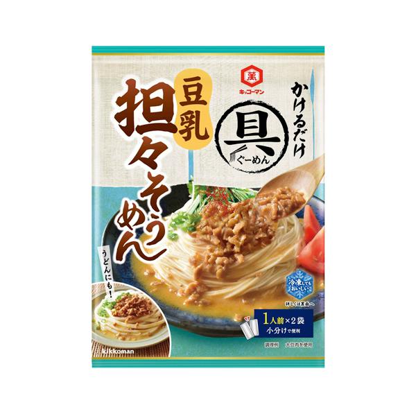 コクと深みのある練りゴマに爽やかな花椒がアクセントとなりやみつきになる味わいです。濃厚な豆乳はそうめんと相性よく家では簡単に作れないメニューが楽しめます。