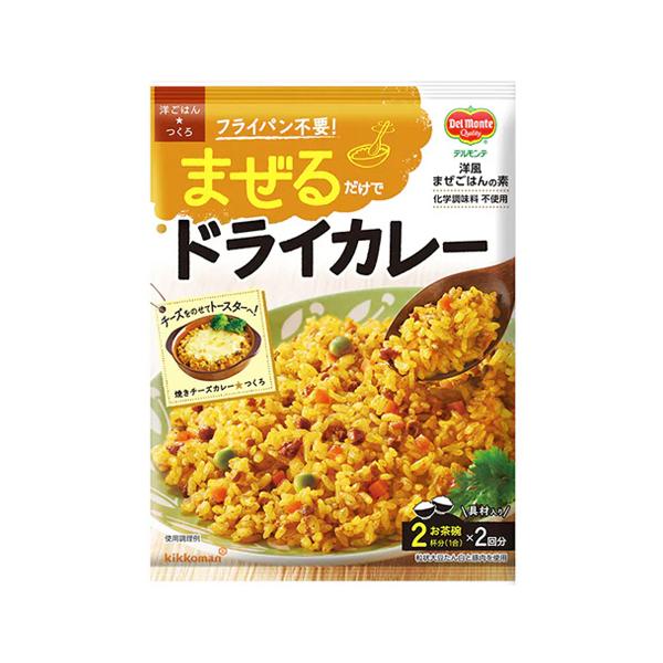 温かいごはんにまぜるだけ。炊き込んだり、炒めたりする必要がなく、炊いたごはんにまぜるだけで、簡単に手づくり感のあるまぜごはんができる「まぜごはんの素」 豚肉のうまみと、２０種類のスパイスで、コク深く仕上げました。くだもののほどよい甘みで、お...