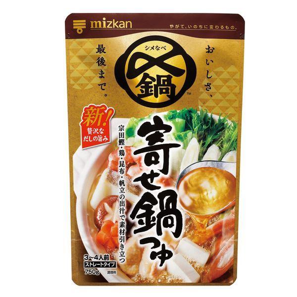 コクがある味わいなので、お鍋はもちろん、〆まで美味しく食べられる鍋つゆシリーズです。鰹・昆布・帆立・鶏の４つのだしを合わせた、あっさりしていてコクがある、寄せ鍋つゆです。