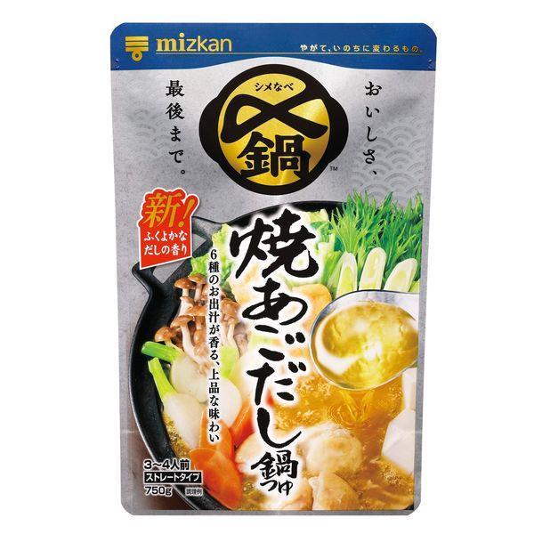 コクがある味わいなので、お鍋はもちろん、〆まで美味しく食べられる鍋つゆシリーズです。焼あごを中心に７種のだしをブレンドし、あっさりしていてコクがある味わいに仕上げた焼あごだし鍋つゆです。