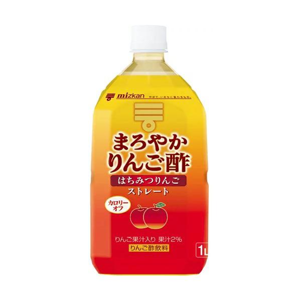りんご果汁をたっぷりと使用したまろやかなりんご酢に、はちみつを加えた、おいしいりんご酢飲料です。そのまま飲めるストレートタイプです。内臓脂肪が気になる方に適した、機能性表示食品です。