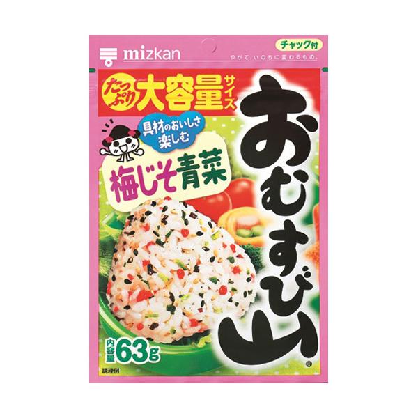 ホカホカごはんに混ぜるだけで彩りのよいおむすびが手軽にできます。梅じそと青菜のおいしさを生かしたおむすびが楽しめます。たっぷり使える６３ｇ入りです。