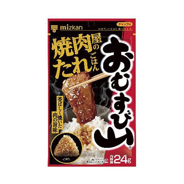 ホカホカごはんに混ぜるだけで、焼肉店で食べるたれの染みたごはん風のおむすびが手軽に作れます。甘辛い焼肉のたれに香ばしく焼いた肉の旨味や風味を効かせているので、食べ応えのあるおむすびをお楽しみ頂けます。