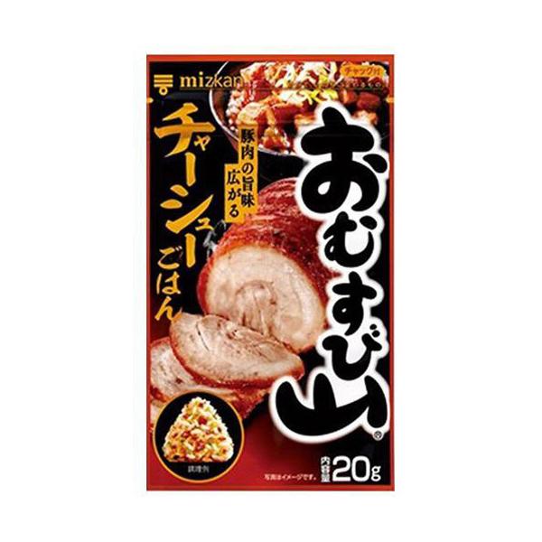ホカホカごはんに混ぜるだけで、豚肉のコクと旨味が広がるチャーシューおむすびが手軽に作れます。具材として甘辛く味付けしたチャーシューにねぎを加えました。隠し味にしょうがとオイスターソースを加え、チャーシューの旨味を引き立たせているので風味豊か...