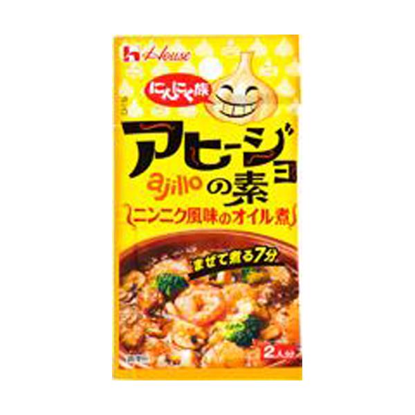 にんにくの香り（刺激）をメニューに合わせた調味料とブレンドしているので、簡単な調理をするだけで、クセになる旨さの料理を楽しめる「にんにく料理調味料」