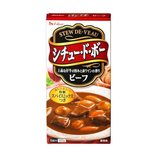 肉や野菜の風味を一層引き立てる専用の特製スパイスミックスと赤ワインの香り、上品な仔牛の旨みが加わった香り高くコクのあるシチュー