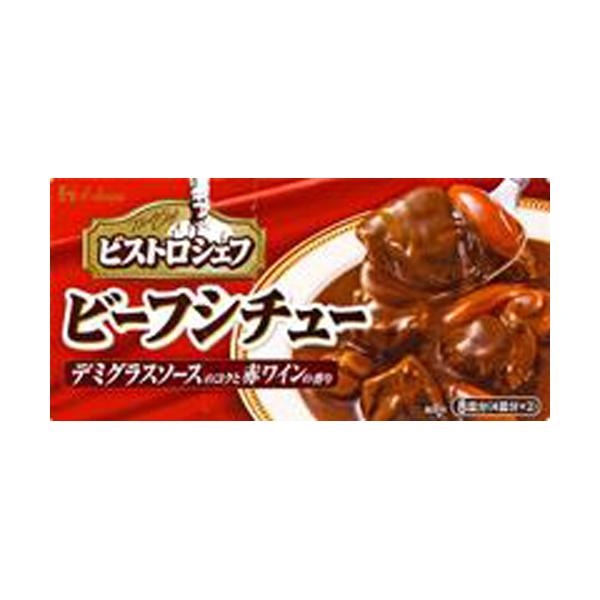 デミグラスソースのコクと、バルサミコ酢に濃縮赤ワインとエシャロットを加えて煮詰めたバルサミコソースが特徴のビーフシチューの素なので、風味豊かなビーフシチューが楽しめます