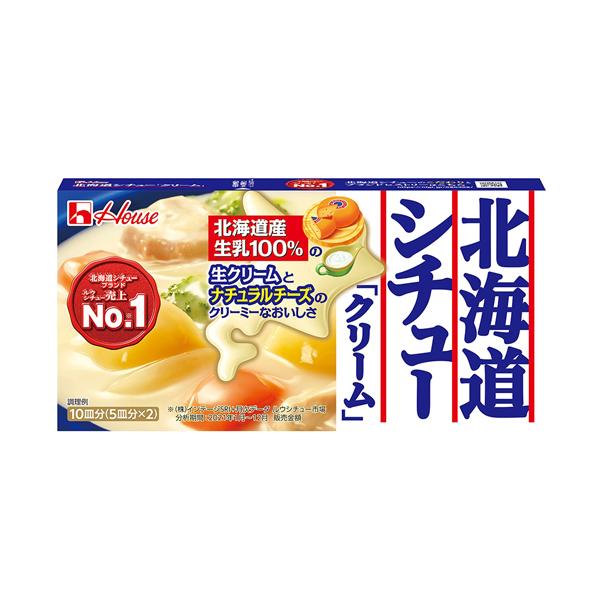 北海道産生乳１００％の生クリームとナチュラルチーズを使った、とてもクリーミーなシチューです。<br>