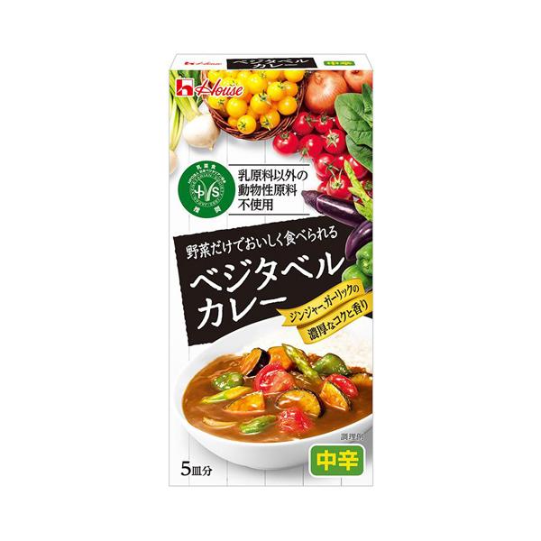 ・ジンジャー，ガーリックの香りと「醤（ジャン）」の旨みが特徴で、濃厚な旨みとコクがあり、野菜の種類や量に関わらず、水っぽくならずしっかりとした味の強さを持つ動物性原料不使用（乳原料は除く）カレー。<br>・乳原料を除く動物性原料...