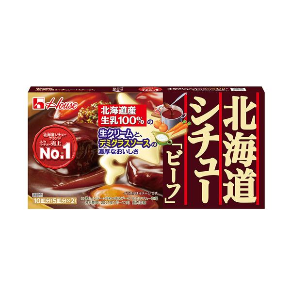 北海道産生乳１００％の生クリームとデミグラスソースを使った濃厚なおいしさのビーフシチューです