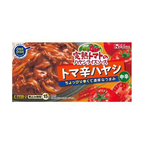 完熟トマトの濃厚なうまみと焙煎唐辛子のほどよい辛さが特徴のハヤシライスソースなので、ピリッとスパイシーなハヤシライスを作ることができます。<br>