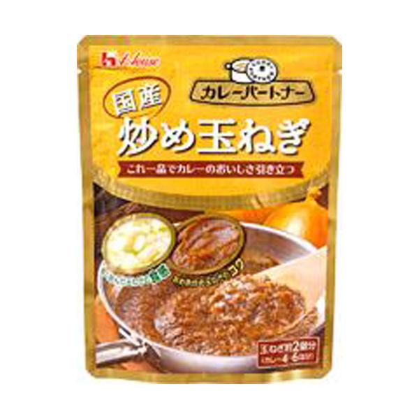 ・粗く刻んだ玉ねぎと、じっくりと加熱したあめ色玉ねぎを合わせて炒めているので、食感と深いコクを楽しむことができます。<br>