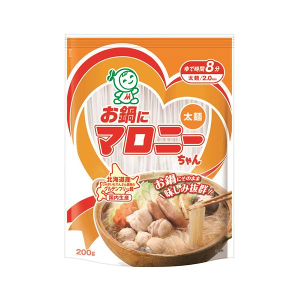北海道産じゃがいもでんぷんを主原料にこだわりの製法で作られたグルテンフリー麺です。<br>煮くずれしにくく味しみ抜群、いろいろなメニューにお楽しみいただけます。<br>