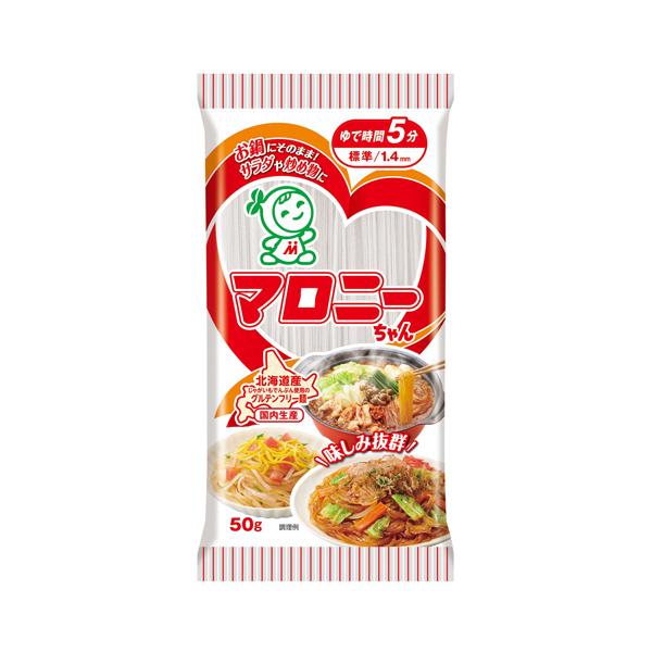 北海道産じゃがいもでんぷんを主原料にこだわりの製法で作られたグルテンフリー麺です。<br>煮くずれしにくく味しみ抜群、いろいろなメニューにお楽しみいただけます。<br>