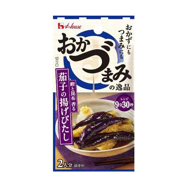 『ワンコイン（１００円）で買える、小料理居酒屋の逸品シーズニング』小料理居酒屋で食べられるような逸品料理が、ワンコイン（１００円）で購入でき、家庭にある食材で、１回使い切りで使える、メニュー専用シーズニングであるため、家計にやさしく、おかず...