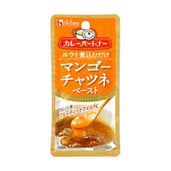 １鍋（大箱）１回使い切りタイプのカレー専用煮込み調味料なので、無駄なくいつもと違う本格カレーが楽しめる