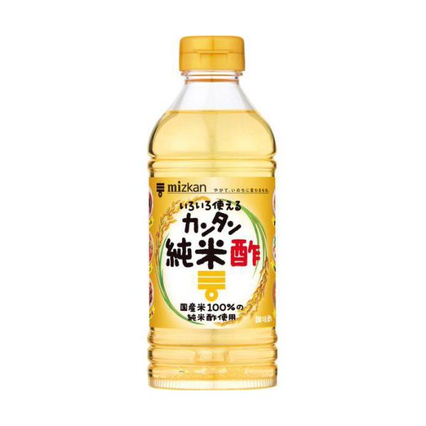 国産米使用の純米酢と北海道産真昆布だしを使い、素材本来のまじりけのない味わいに仕立てた、ふくよかな香りとコクのある調味酢です。いろいろなメニューが手軽に本格的なおいしさに仕上がります。