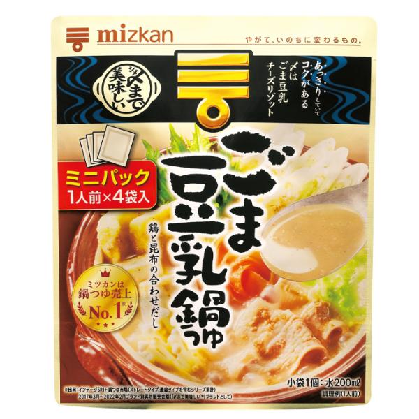 鶏と昆布のだしを合わせ、ごまと豆乳で仕上げた、あっさりしていてコクがある、まろやかな味わいのごま豆乳鍋つゆです。１人前使い切りの小袋４袋入りです。