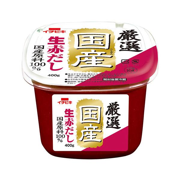 国産大豆100％使用で豆みそ本来の味を生かした生みそ