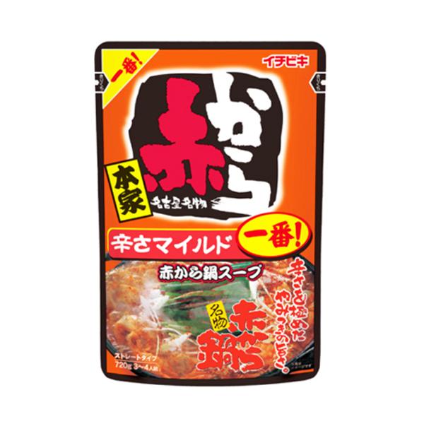 唐辛子を減らし、甘みとみそ量をＵＰさせることで、マイルドな味に仕上げました