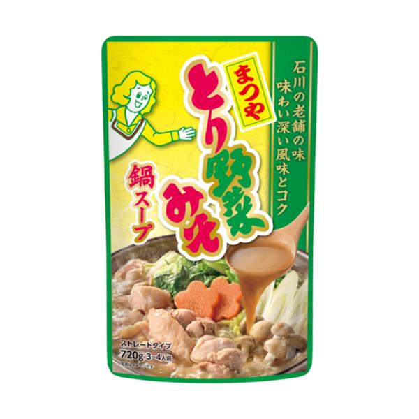 石川の老舗の味をストレートタイプの鍋スープにしました